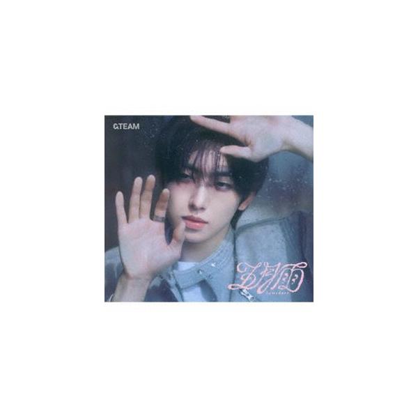 【発売日：2024年05月08日】種別:CD 邦楽J-POP 発売日:2024/05/08 販売元:ユニバーサル ミュージック 登録日:2024/03/12 ＆TEAM エンティーム サミダレ andTEAM 特典:シリアルナンバー入り応募...