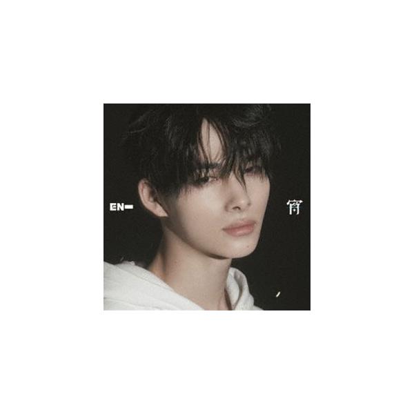 【発売日：2025年07月29日】種別:CD 洋楽アジアンポップス 発売日:2025/07/29 販売元:ユニバーサル ミュージック 登録日:2025/06/16 ENHYPEN ヨイ ENHYPEN CD 6202506160033 エン...