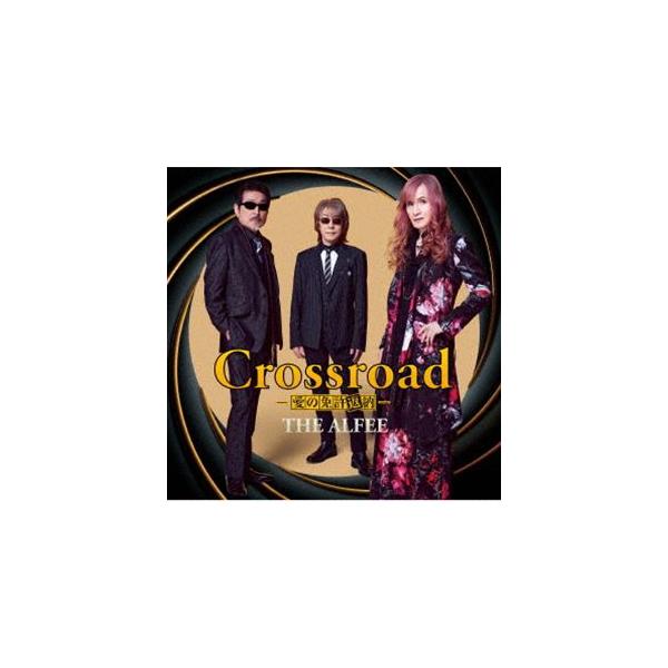 【発売日：2026年08月12日】種別:CD 邦楽ロック/ソウル 発売日:2026/08/12 販売元:ユニバーサル ミュージック 登録日:2026/06/01 THE ALFEE アルフィー クロスロード アイノメンキョヘンノウ THE ...