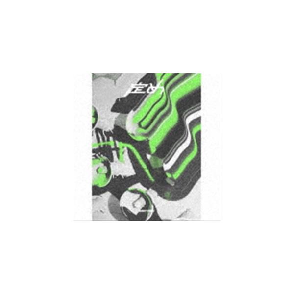 【発売日：2022年10月26日】種別:CD 洋楽アジアンポップス 発売日:2022/10/26 販売元:ユニバーサル ミュージック 登録日:2022/08/19 ENHYPEN エンハイプン サダメ アルバム 特典:ENHYPEN 日本 ...