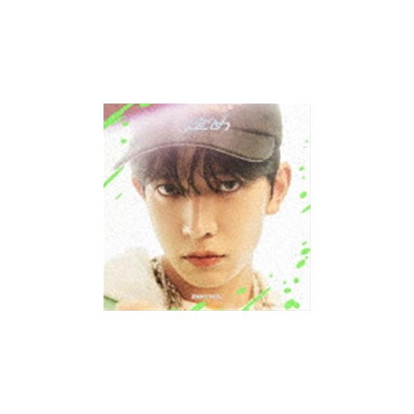 【発売日：2022年10月26日】種別:CD 洋楽アジアンポップス 発売日:2022/10/26 販売元:ユニバーサル ミュージック 登録日:2022/08/19 ENHYPEN エンハイプン サダメ アルバム 特典:ENHYPEN 日本 ...