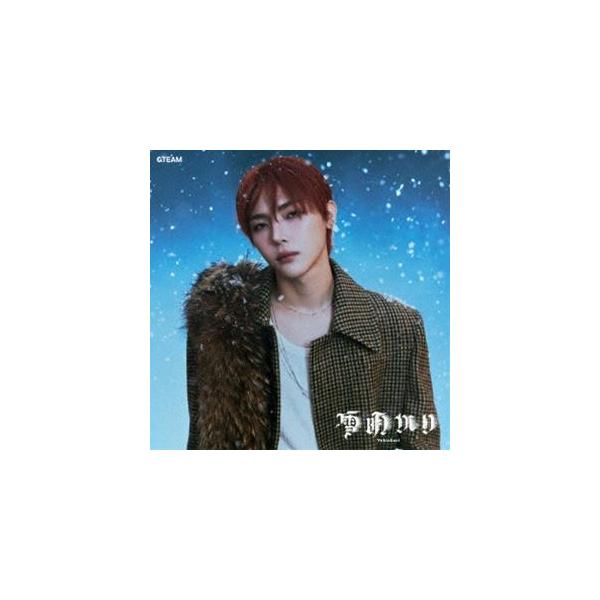 【発売日：2024年12月18日】種別:CD 邦楽J-POP 発売日:2024/12/18 販売元:ユニバーサル ミュージック 登録日:2024/10/01 ＆TEAM エンティーム ユキアカリ andTEAM 特典:シリアルナンバー入り応...