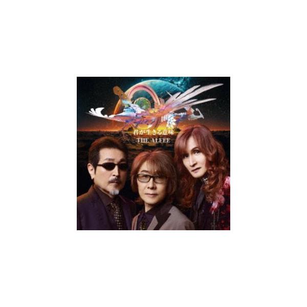 【発売日：2025年12月24日】種別:CD 邦楽ロック/ソウル 発売日:2025/12/24 販売元:ユニバーサル ミュージック 登録日:2025/10/31 THE ALFEE アルフィー キミガイキルイミ THE ALFEE CD 6...