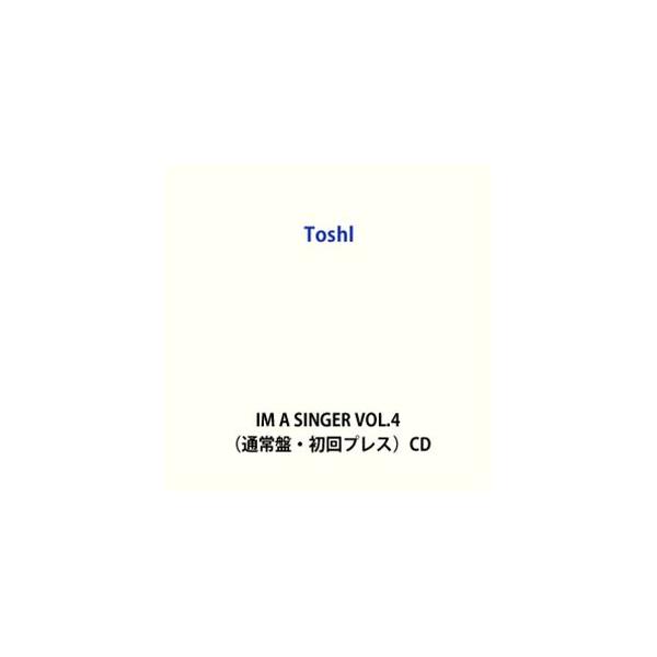 【発売日：2026年07月01日】種別:CD 邦楽J-POP 発売日:2026/07/01 販売元:ユニバーサル ミュージック 登録日:2026/05/08 Toshl トシ アイム ア シンガー ボリューム 4 Toshl CD Tosh...