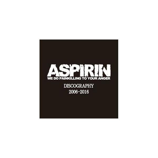 【発売日：2021年04月28日】種別:CD 邦楽ロック/ソウル ※こちらの商品はインディーズ盤にて流通量が少なく、手配できない場合がございます 発売日:2021/04/28 販売元:ディスクユニオン 登録日:2021/04/02 ASPI...