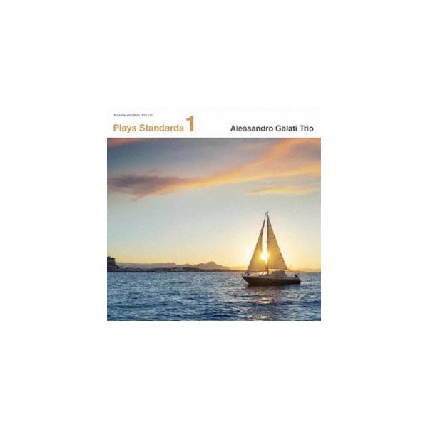 【発売日：2024年12月18日】種別:CD ジャズ・フュージョン海外ジャズ ※こちらの商品はインディーズ盤にて流通量が少なく、手配できない場合がございます 発売日:2024/12/18 販売元:ディスクユニオン 登録日:2024/11/1...