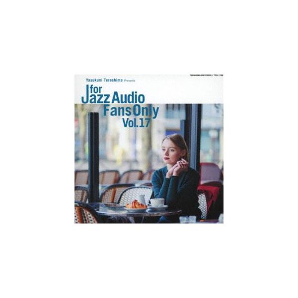 【発売日：2025年06月18日】種別:CD ジャズ・フュージョン海外ジャズ 発売日:2025/06/18 販売元:ディスクユニオン 登録日:2025/04/28 （V.A.） フォー ジャズ オーディオ ファンズ オンリー ボリューム 1...