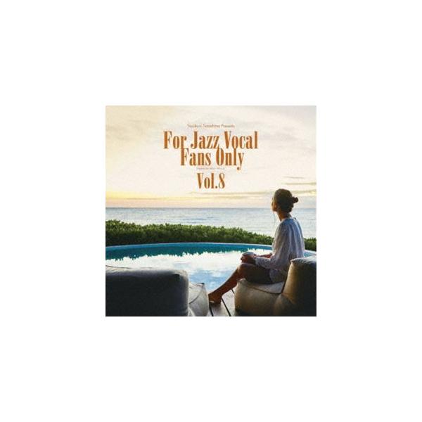 【発売日：2025年03月19日】種別:CD ジャズ・フュージョン海外ジャズ 発売日:2025/03/19 販売元:ディスクユニオン 登録日:2025/02/10 （V.A.） テラシマヤスクニプレゼンツ フォー ジャズ ボーカル ファンズ...