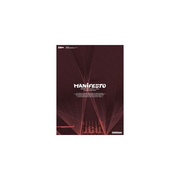 【発売日：2023年07月26日】種別:Blu-ray 音楽洋楽ポップス 発売日:2023/07/26 販売元:ユニバーサル ミュージック 登録日:2023/05/10 ENHYPEN エンハイプン エンハイプンワールドツアーマニフェストイ...