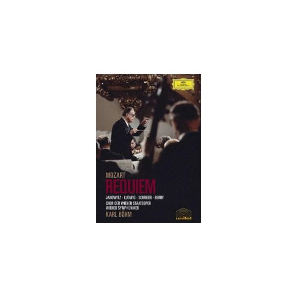 【発売日：2022年08月10日】種別:DVD 音楽クラシック 発売日:2022/08/10 販売元:ユニバーサル ミュージック 登録日:2022/06/10 グンドゥラ・ヤノヴィッツ モーツァルトレクイエム カールベーム 内容:オープニン...