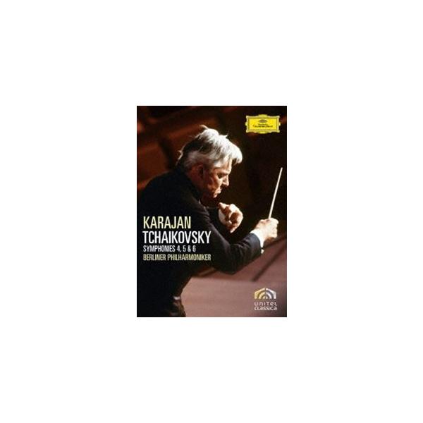 【発売日：2023年08月09日】種別:DVD 音楽クラシック 発売日:2023/08/09 販売元:ユニバーサル ミュージック 登録日:2023/06/09 ヘルベルトフォンカラヤン チャイコフスキーコウキョウキョクダイ4バンダイ5バンダ...