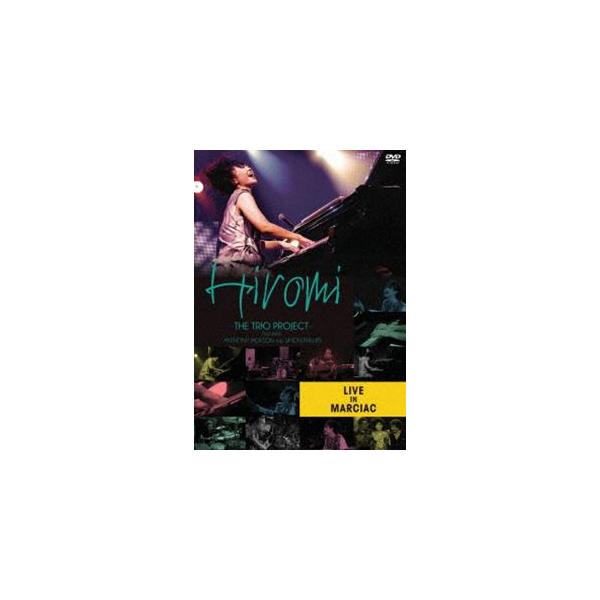 【発売日：2012年09月05日】種別:DVD 音楽ジャズ／フュージョン 発売日:2012/09/05 販売元:ユニバーサル ミュージック 登録日:2012/07/11 内容:デルージョン／ナウ・オア・ネヴァー／ヴォイス／フラッシュバック／...