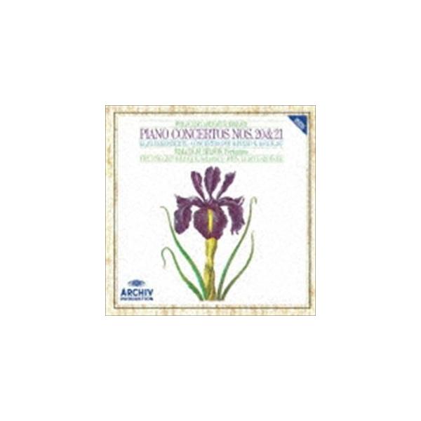 【発売日：2018年06月20日】種別:CD クラシック協奏曲 発売日:2018/06/20 販売元:ユニバーサル ミュージック 登録日:2018/03/09 ビルソン ガーディナー（forte piano／cond） ビルソン マルコム ...