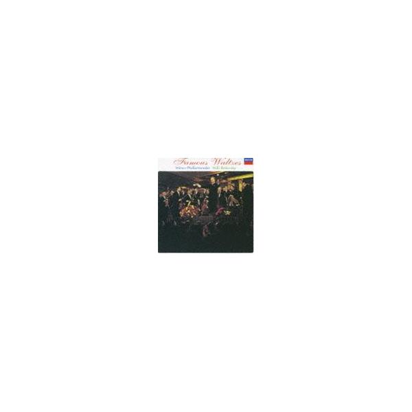 【発売日：2009年04月22日】種別:CD クラシック管弦楽曲 発売日:2009/04/22 販売元:ユニバーサル ミュージック 登録日:2009/02/09 ウィリー・ボスコフスキー（cond） ボスコフスキー ウィリー ウツクシクアオ...