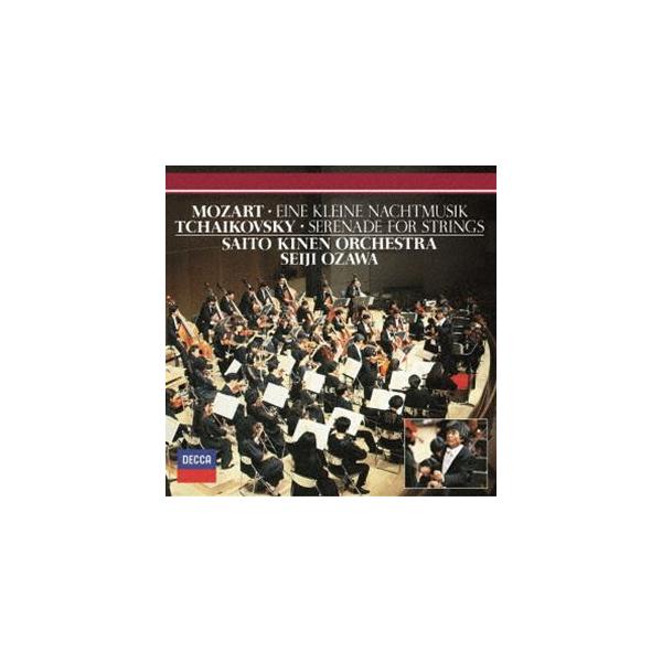 【発売日：2024年06月19日】種別:CD クラシック管弦楽曲 発売日:2024/06/19 販売元:ユニバーサル ミュージック 登録日:2024/05/16 小澤征爾（cond） オザワセイジ チャイコフスキー ゲンガクセレナード モー...