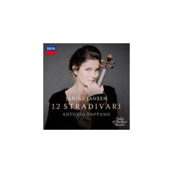 【発売日：2021年09月10日】種別:CD クラシック器楽曲 発売日:2021/09/10 販売元:ユニバーサル ミュージック 登録日:2021/07/05 ジャニーヌ・ヤンセン（vn） ヤンセン ジャニーヌ 12ノストラディバリウス 内...