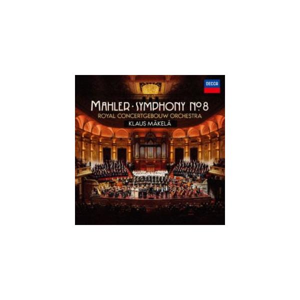 【発売日：2025年11月07日】種別:CD クラシック交響曲 発売日:2025/11/07 販売元:ユニバーサル ミュージック 登録日:2025/10/17 クラウス・マケラ（cond） マケラ クラウス マーラー コウキョウキョクダイ8...