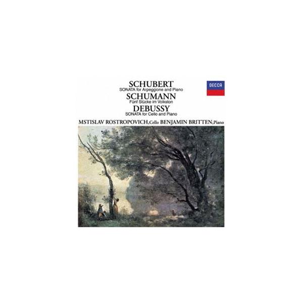 【発売日：2026年09月16日】種別:CD クラシック室内楽曲 発売日:2026/09/16 販売元:ユニバーサル ミュージック 登録日:2026/06/25 ムスティスラフ・ロストロポーヴィチ（vc） ロストロポービチ ムスティスラフ ...