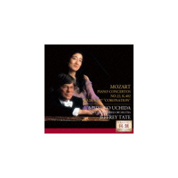 【発売日：2016年05月11日】種別:CD クラシック協奏曲 発売日:2016/05/11 販売元:ユニバーサル ミュージック 登録日:2016/02/12 内田光子（p） ウチダミツコ モーツァルト ピアノキョウソウキョク ダイ22バン...