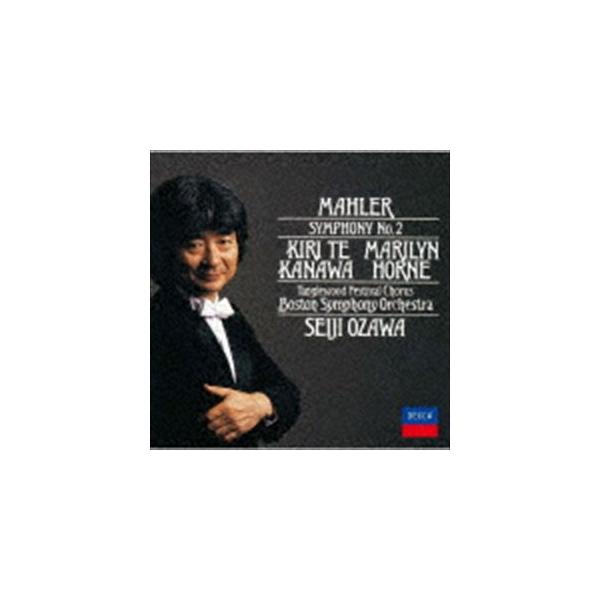 【発売日：2020年11月18日】種別:CD クラシック交響曲 発売日:2020/11/18 販売元:ユニバーサル ミュージック 登録日:2020/09/10 小澤征爾（cond） オザワセイジ マーラー コウキョウキョクダイ2バン フッカ...