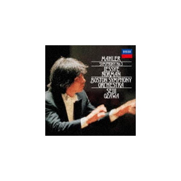 【発売日：2020年11月18日】種別:CD クラシック交響曲 発売日:2020/11/18 販売元:ユニバーサル ミュージック 登録日:2020/09/10 小澤征爾（cond） MAHLER： SYMPHONY NO.3 UCCD-90...