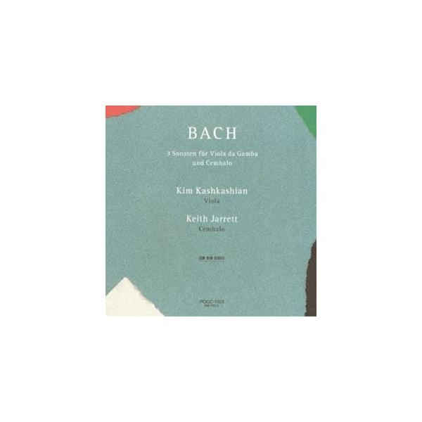 【発売日：2024年09月11日】種別:CD クラシック室内楽曲 発売日:2024/09/11 販売元:ユニバーサル ミュージック 登録日:2024/08/06 キム・カシュカシャン キース・ジャレット（va／cemb） カシュカシャン キ...