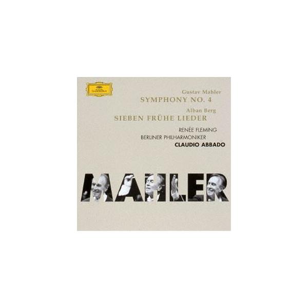 【発売日：2023年11月29日】種別:CD クラシック交響曲 発売日:2023/11/29 販売元:ユニバーサル ミュージック 登録日:2023/09/08 （クラシック） マーラー コウキョウキョクダイ4バン ベルク 7ツノショキノウタ...