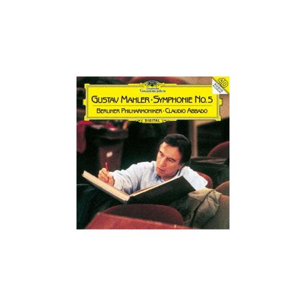 【発売日：2023年11月29日】種別:CD クラシック交響曲 発売日:2023/11/29 販売元:ユニバーサル ミュージック 登録日:2023/09/08 アバド BPO アバド クラウディオ ベルリンフィルハーモニーカンゲンガクダン ...
