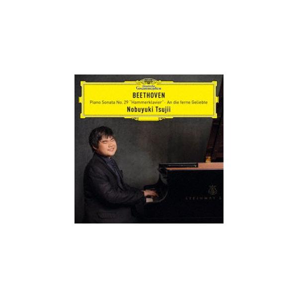 【発売日：2024年11月29日】種別:CD クラシック器楽曲 発売日:2024/11/29 販売元:ユニバーサル ミュージック 登録日:2024/09/30 辻井伸行（p） ツジイノブユキ ベートーベン ピアノ ソナタダイ29バン ハンマ...