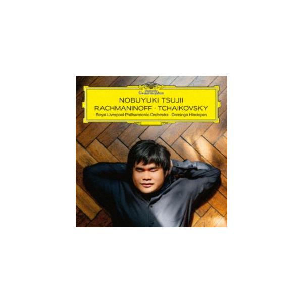 【発売日：2026年01月09日】種別:CD クラシック協奏曲 発売日:2026/01/09 販売元:ユニバーサル ミュージック 登録日:2025/12/04 辻井伸行（p） ツジイノブユキ ラフマニノフ ピアノキョウソウキョクダイ3バン ...