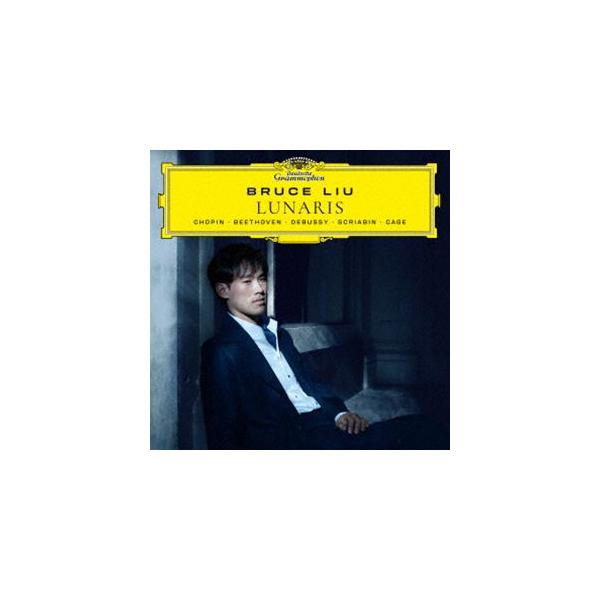 【発売日：2026年08月07日】種別:CD クラシック器楽曲 発売日:2026/08/07 販売元:ユニバーサル ミュージック 登録日:2026/05/29 ブルース・リウ（p） リウ ブルース ルナリス Bruce Liu LUNARI...