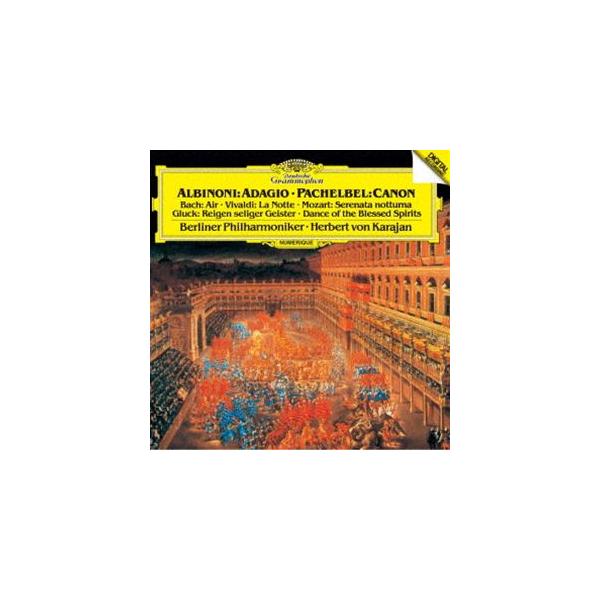 【発売日：2026年09月16日】種別:CD クラシック管弦楽曲 発売日:2026/09/16 販売元:ユニバーサル ミュージック 登録日:2026/06/25 ヘルベルト・フォン・カラヤン（cond） カラヤン ヘルベルトフォン アルビノ...