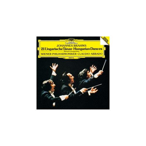 【発売日：2026年09月16日】種別:CD クラシック管弦楽曲 発売日:2026/09/16 販売元:ユニバーサル ミュージック 登録日:2026/06/25 クラウディオ・アバド（cond） アバド クラウディオ ブラームス ハンガリー...