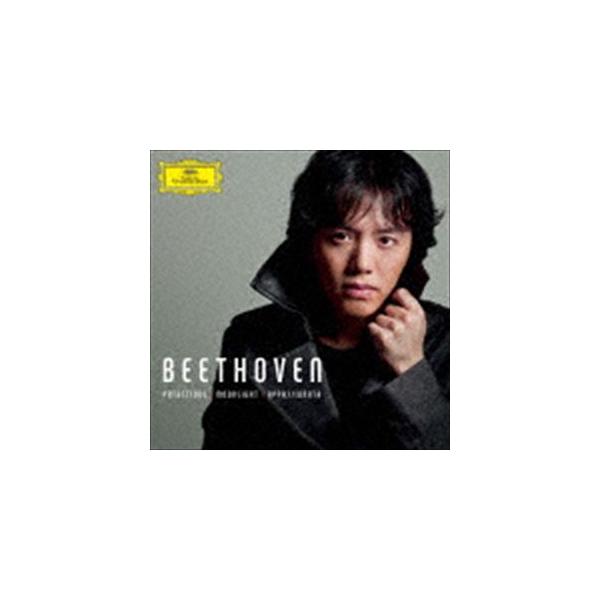 【発売日：2016年09月07日】種別:CD クラシック器楽曲 発売日:2016/09/07 販売元:ユニバーサル ミュージック 登録日:2016/06/10 ユンディ・リ［李雲迪］（p） リ ユンディ ベートーベン ピアノ ソナタダイ8バ...