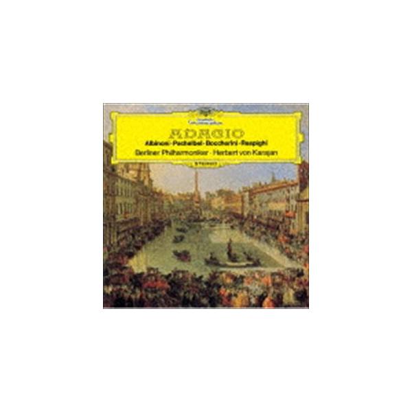 【発売日：2018年10月24日】種別:CD クラシック管弦楽曲 発売日:2018/10/24 販売元:ユニバーサル ミュージック 登録日:2018/07/11 ヘルベルト・フォン・カラヤン（cond） カラヤン ヘルベルトフォン アルビノ...