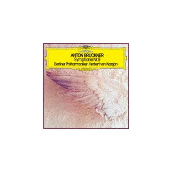 【発売日：2023年09月06日】種別:CD クラシック交響曲 発売日:2023/09/06 販売元:ユニバーサル ミュージック 登録日:2016/12/12 ヘルベルト・フォン・カラヤン（cond） カラヤン ヘルベルトフォン ブルックナ...