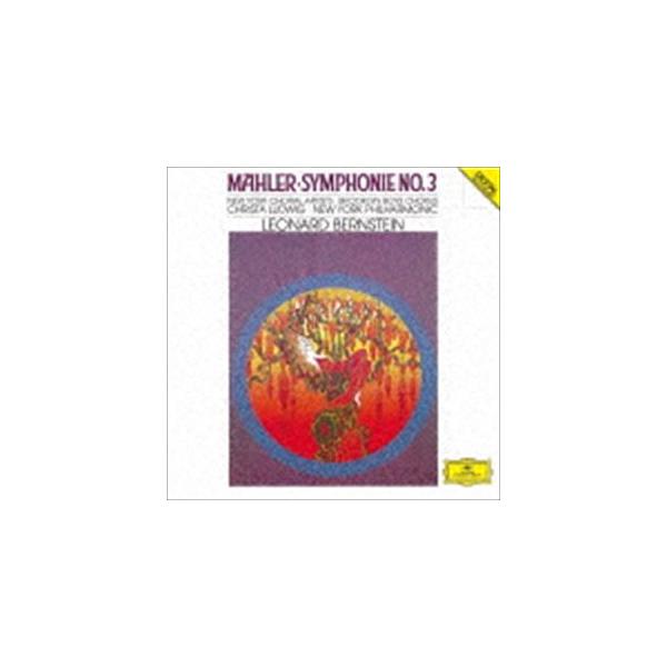 【発売日：2023年10月04日】種別:CD クラシック交響曲 発売日:2023/10/04 販売元:ユニバーサル ミュージック 登録日:2018/05/10 レナード・バーンスタイン（cond） MAHLER： SYMPHONY NO.3...