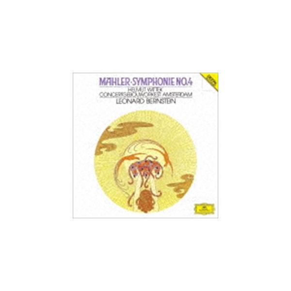 【発売日：2023年10月04日】種別:CD クラシック交響曲 発売日:2023/10/04 販売元:ユニバーサル ミュージック 登録日:2018/05/10 レナード・バーンスタイン（cond） バーンスタイン レナード マーラー コウキ...