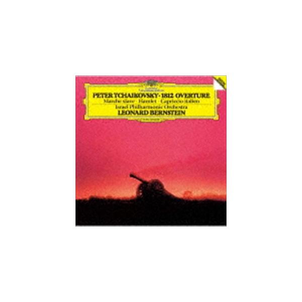 【発売日：2023年10月04日】種別:CD クラシック管弦楽曲 発売日:2023/10/04 販売元:ユニバーサル ミュージック 登録日:2018/05/10 レナード・バーンスタイン（cond） バーンスタイン レナード チャイコフスキ...