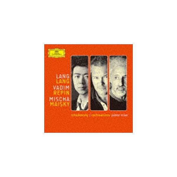 【発売日：2020年09月02日】種別:CD クラシック室内楽曲 発売日:2020/09/02 販売元:ユニバーサル ミュージック 登録日:2020/07/10 ラン・ラン レーピン、マイスキー（p／vn／vc） ランラン レーピン ワディ...
