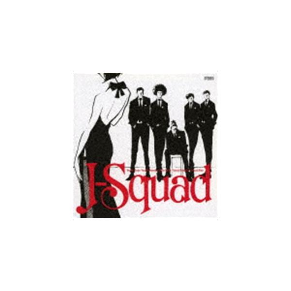 【発売日：2016年11月16日】種別:CD ジャズ・フュージョン国内ジャズ 発売日:2016/11/16 販売元:ユニバーサル ミュージック 登録日:2016/09/09 J-Squad ジェイスクワッド ジェイ スクワッド 内容:スター...