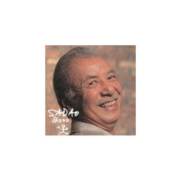 【発売日：2022年07月20日】種別:CD ジャズ・フュージョン国内ジャズ 発売日:2022/07/20 販売元:ユニバーサル ミュージック 登録日:2022/03/10 渡辺貞夫（as、ss） ワタナベサダオ サダオ 2000 特典:解...