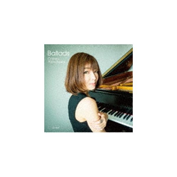【発売日：2021年12月15日】種別:CD ジャズ・フュージョン国内ジャズ 発売日:2021/12/15 販売元:ユニバーサル ミュージック 登録日:2021/11/01 山中千尋（p） ヤマナカチヒロ バラード 特典:ミニ写真集付 内容...