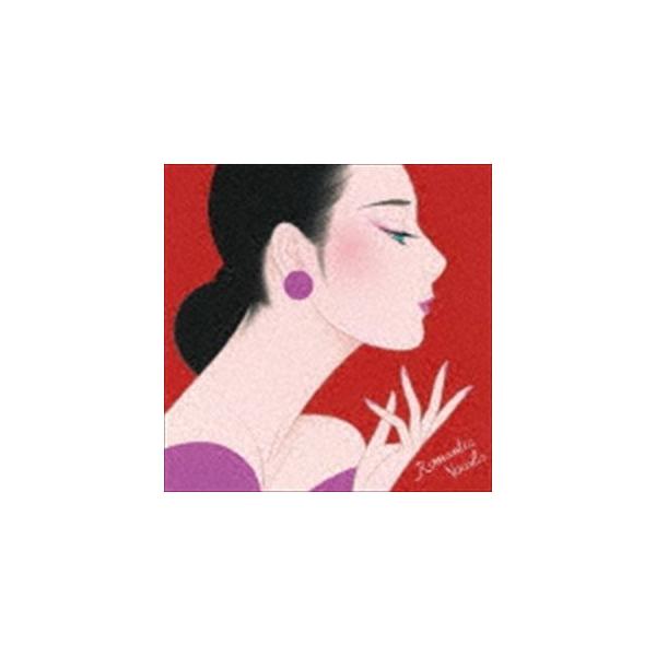 【発売日：2018年04月25日】種別:CD ジャズ・フュージョン海外ジャズ 発売日:2018/04/25 販売元:ユニバーサル ミュージック 登録日:2018/02/09 （V.A.） ジャズヲキキタクテ レンアイエイガノヒロインノヨウニ...