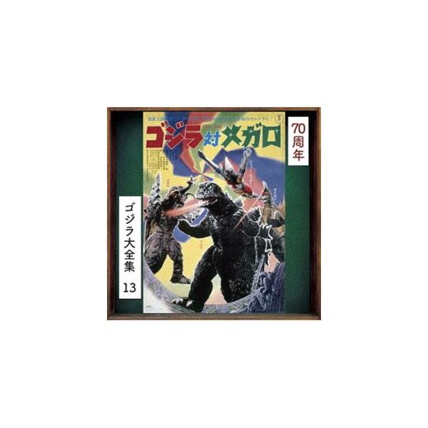 【発売日：2024年05月29日】種別:CD サントラ国内映画 発売日:2024/05/29 販売元:ユニバーサル ミュージック 登録日:2024/04/23 眞鍋理一郎（音楽） マナベリイチロウ ゴジラタイメガロ オリジナル サウンドトラ...