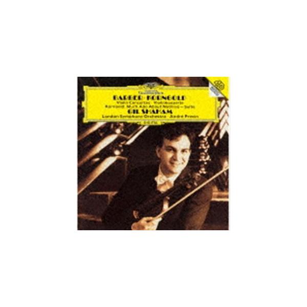 【発売日：2022年10月19日】種別:CD クラシック協奏曲 発売日:2022/10/19 販売元:ユニバーサル ミュージック 登録日:2022/07/22 ギル・シャハム（vn） シャハム ギル バーバーアンドコルンゴルト バイオリンキ...