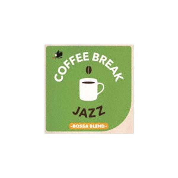 【発売日：2022年04月27日】種別:CD 洋楽ボサノヴァ/ブラジル 発売日:2022/04/27 販売元:ユニバーサル ミュージック 登録日:2022/02/10 （V.A.） コーヒー ブレイク ジャズ ボッサ ブレンド 特典:解説付...
