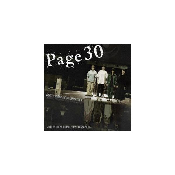 【発売日：2025年04月11日】種別:CD サントラ国内映画 発売日:2025/04/11 販売元:ユニバーサル ミュージック 登録日:2025/03/14 上原ひろみ 中村正人（音楽） ウエハラヒロミ ナカムラマサト ページサーティー ...