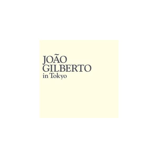 【発売日：2023年04月19日】種別:CD 洋楽ボサノヴァ/ブラジル 発売日:2023/04/19 販売元:ユニバーサル ミュージック 登録日:2023/01/10 ジョアン・ジルベルト ジルベルト ジョアン ジョアン ジルベルト イン ...