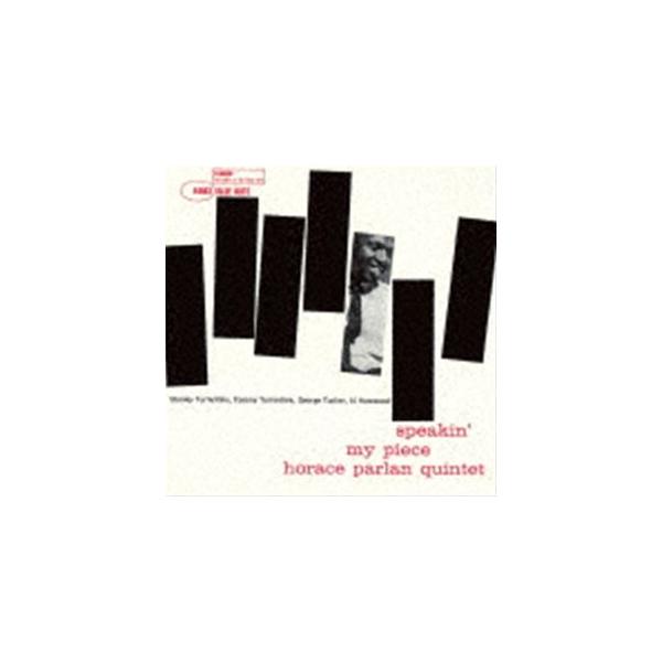 【発売日：2021年10月20日】種別:CD ジャズ・フュージョン海外ジャズ 発売日:2021/10/20 販売元:ユニバーサル ミュージック 登録日:2021/08/10 ホレス・パーラン（p） パーラン ホレス スピーキン マイ ピース...